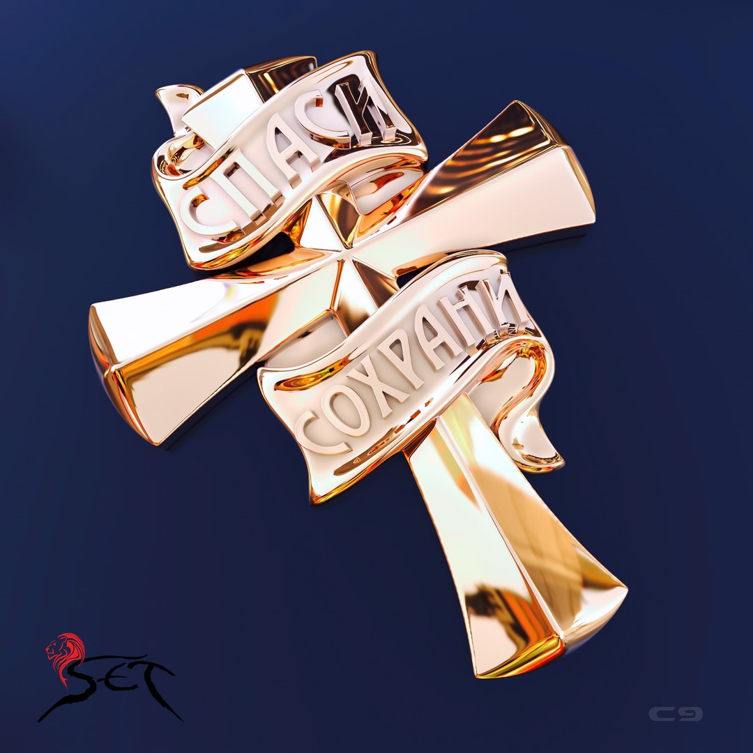 3D Jewelry Golden Cross Gold Silver - TurboSquid 1326262