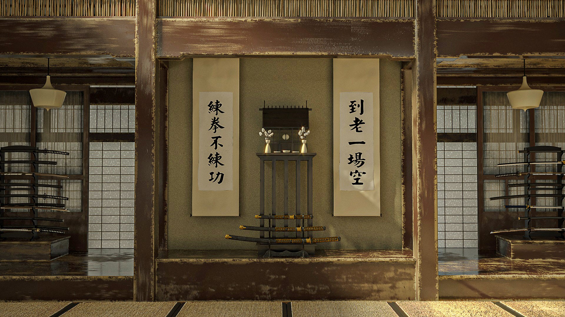 Matrix Dojo 3D Model - TurboSquid 2135592