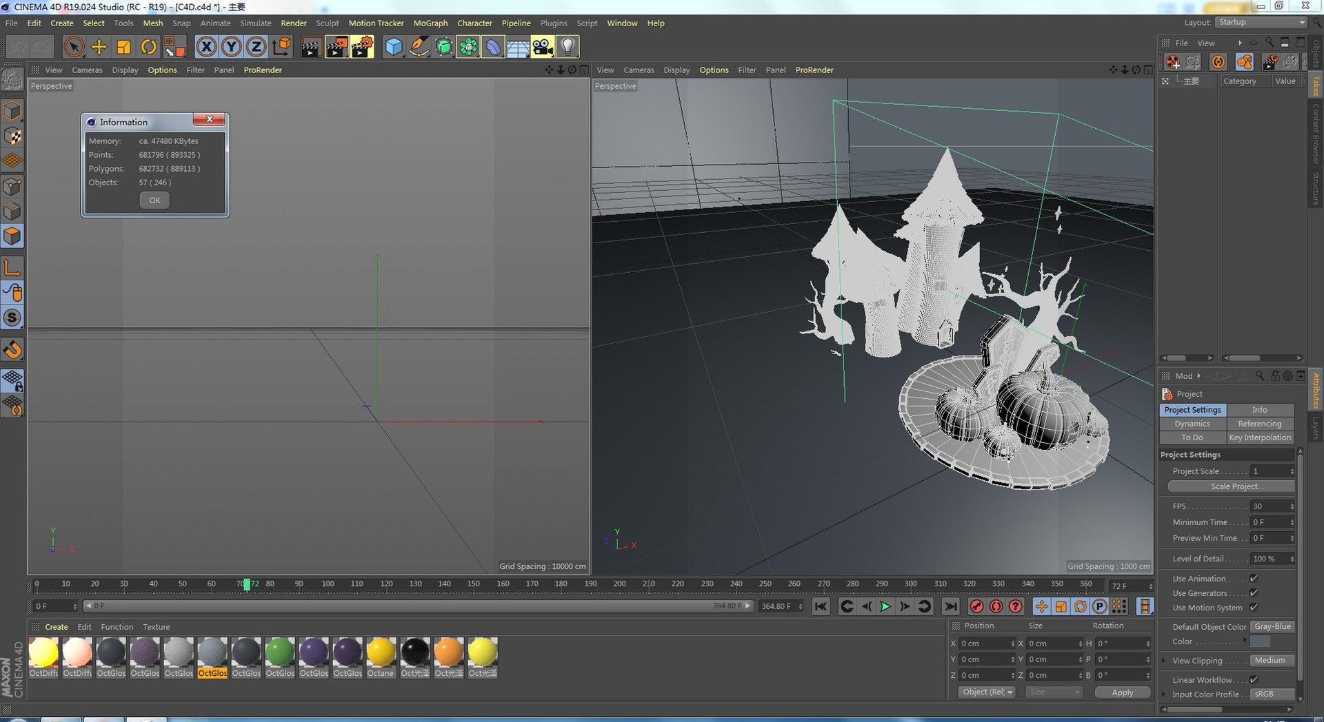 3D model c4d Three-dimensional - TurboSquid 2075720