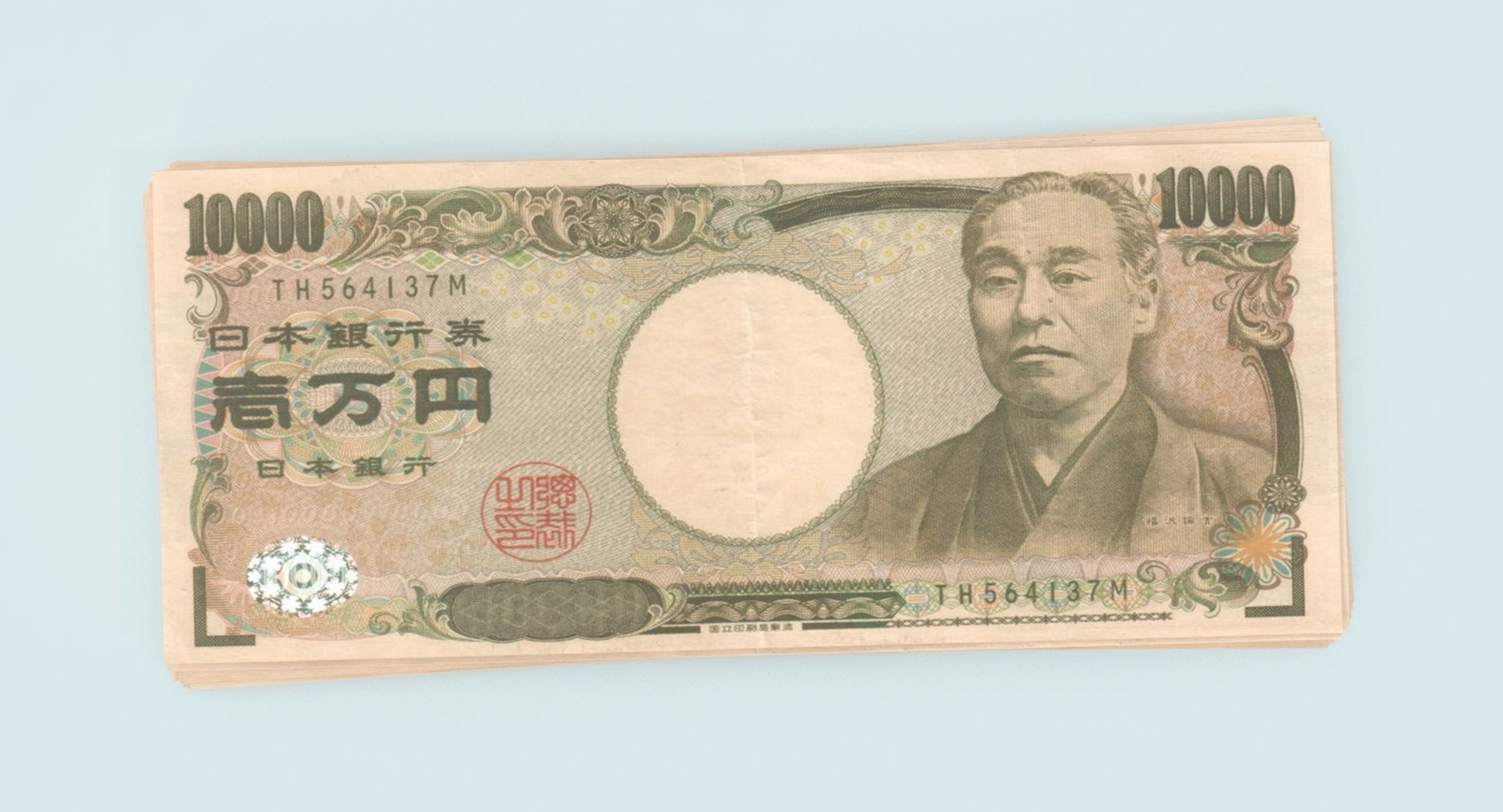 10000 Yen Note Stack 3d Max 10000 Yen Note Stack 3d Max