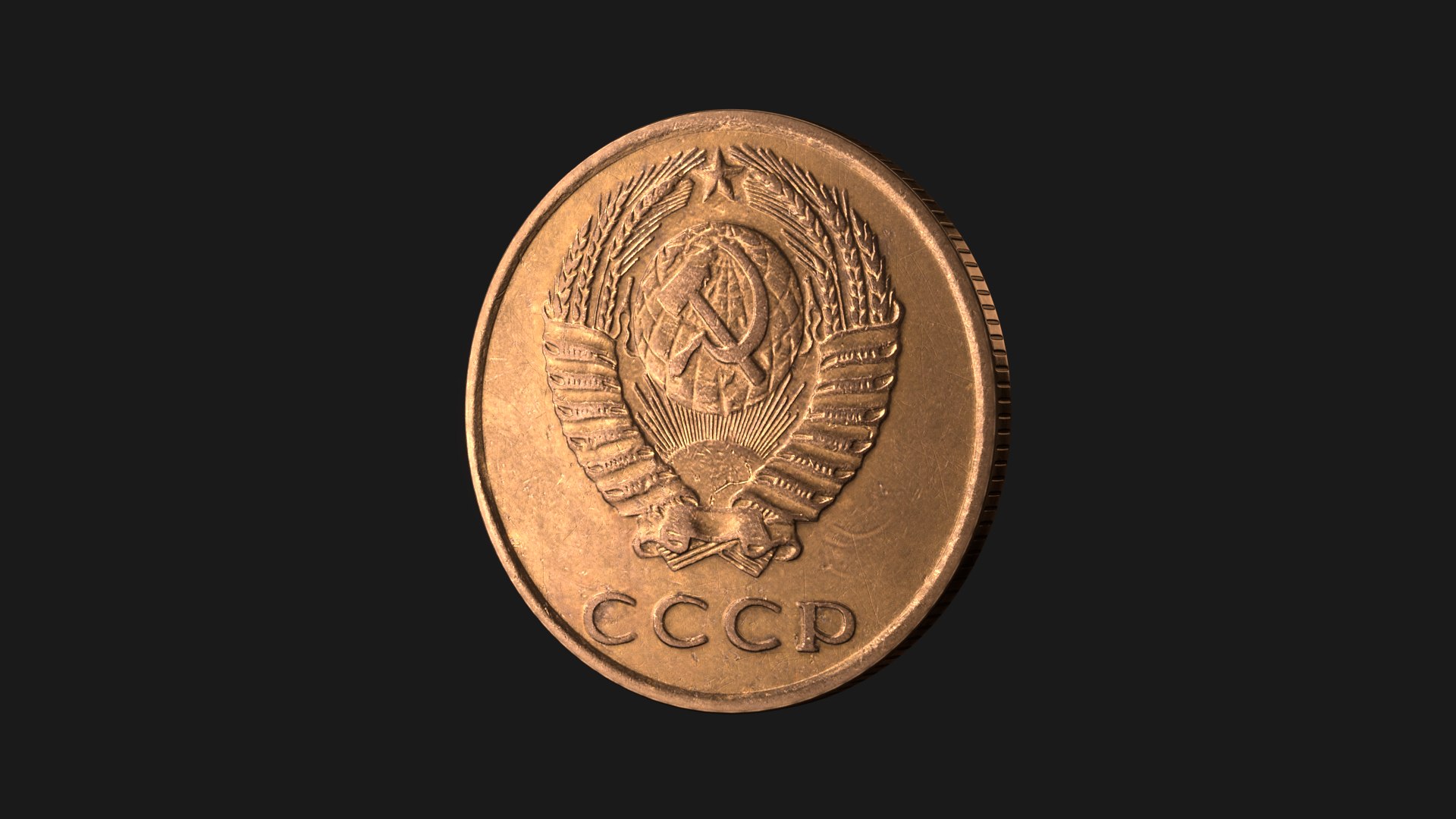 3D Realistic Soviet Ussr 3 Model - TurboSquid 1568178