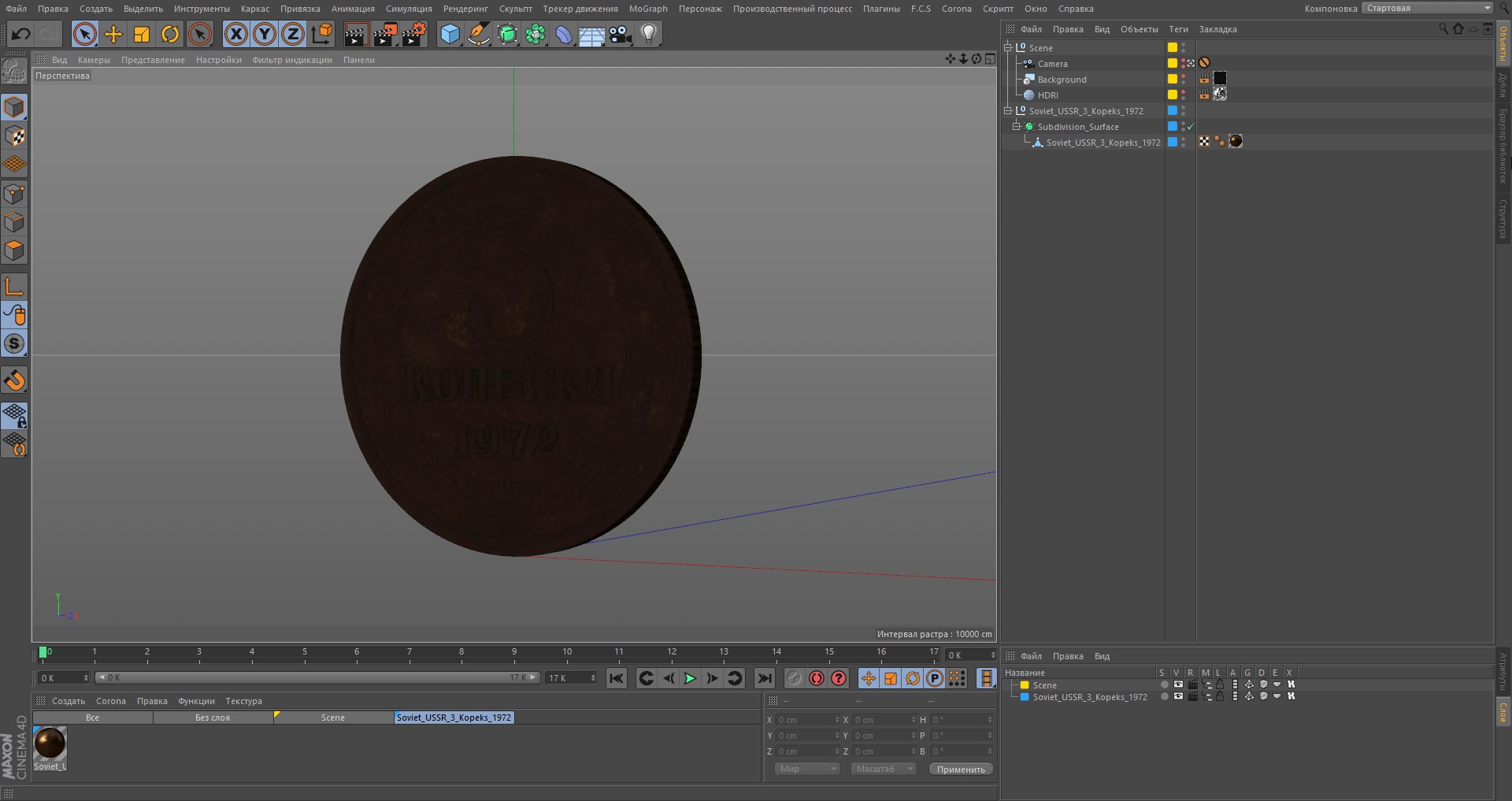 3D Realistic Soviet Ussr 3 Model - TurboSquid 1568178