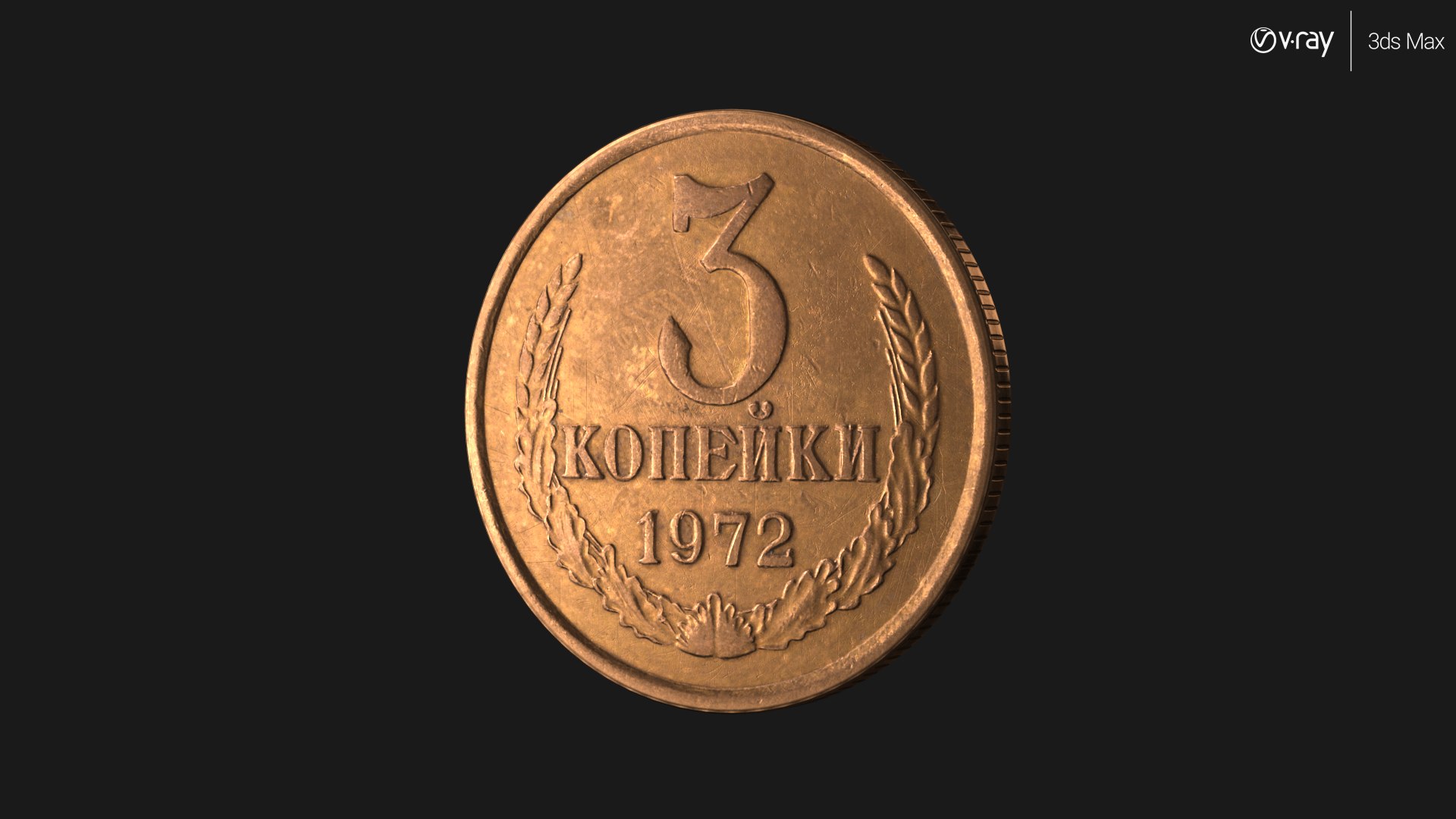 3D Realistic Soviet Ussr 3 Model - TurboSquid 1568178