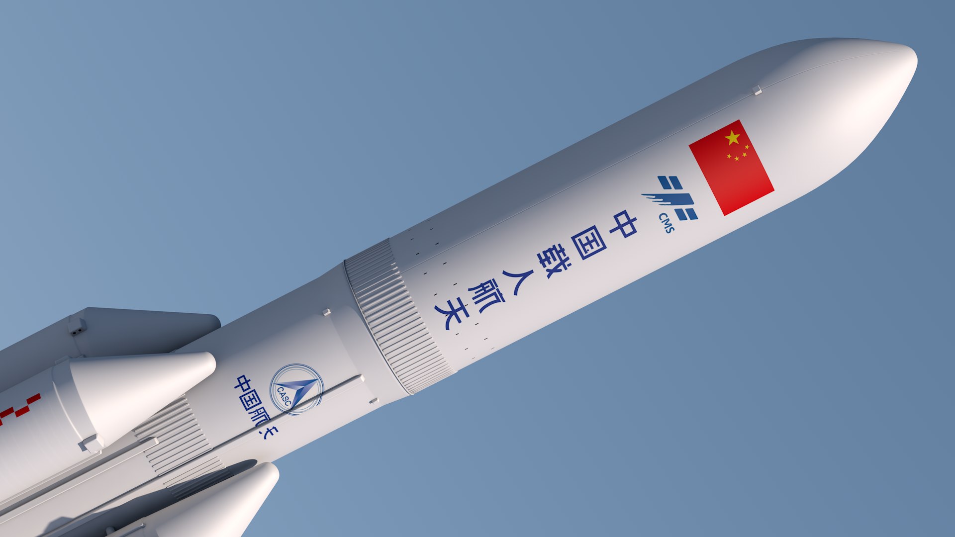 Long March 5B 3D - TurboSquid 1966745