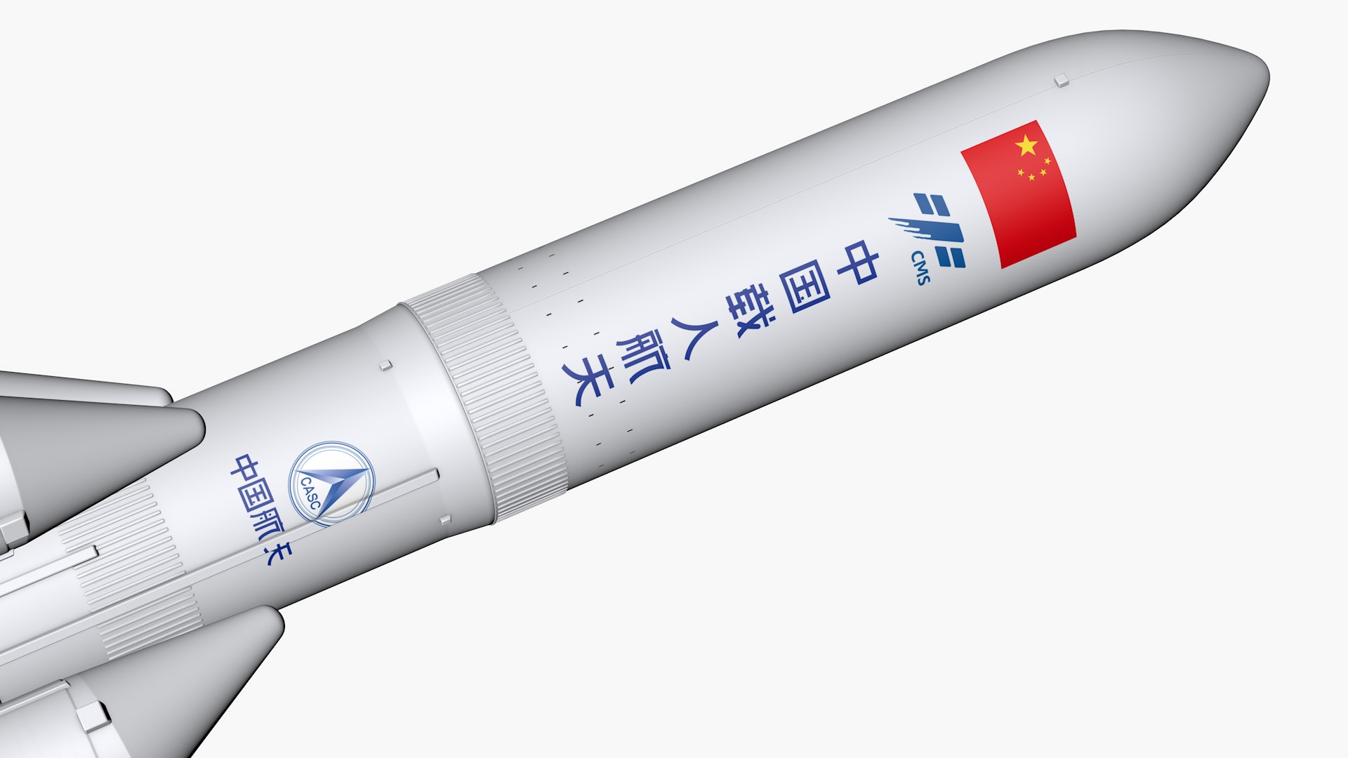 Long March 5B 3D - TurboSquid 1966745