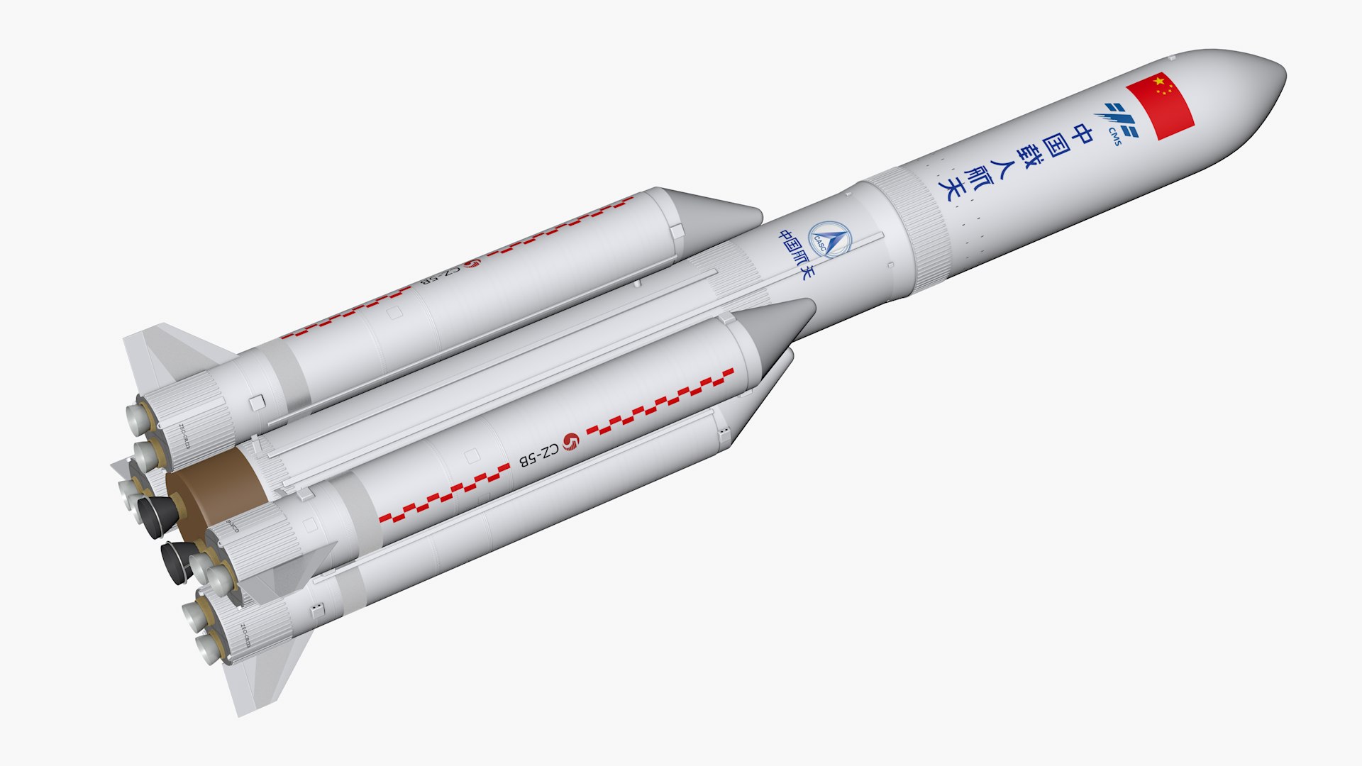 Long March 5B 3D - TurboSquid 1966745