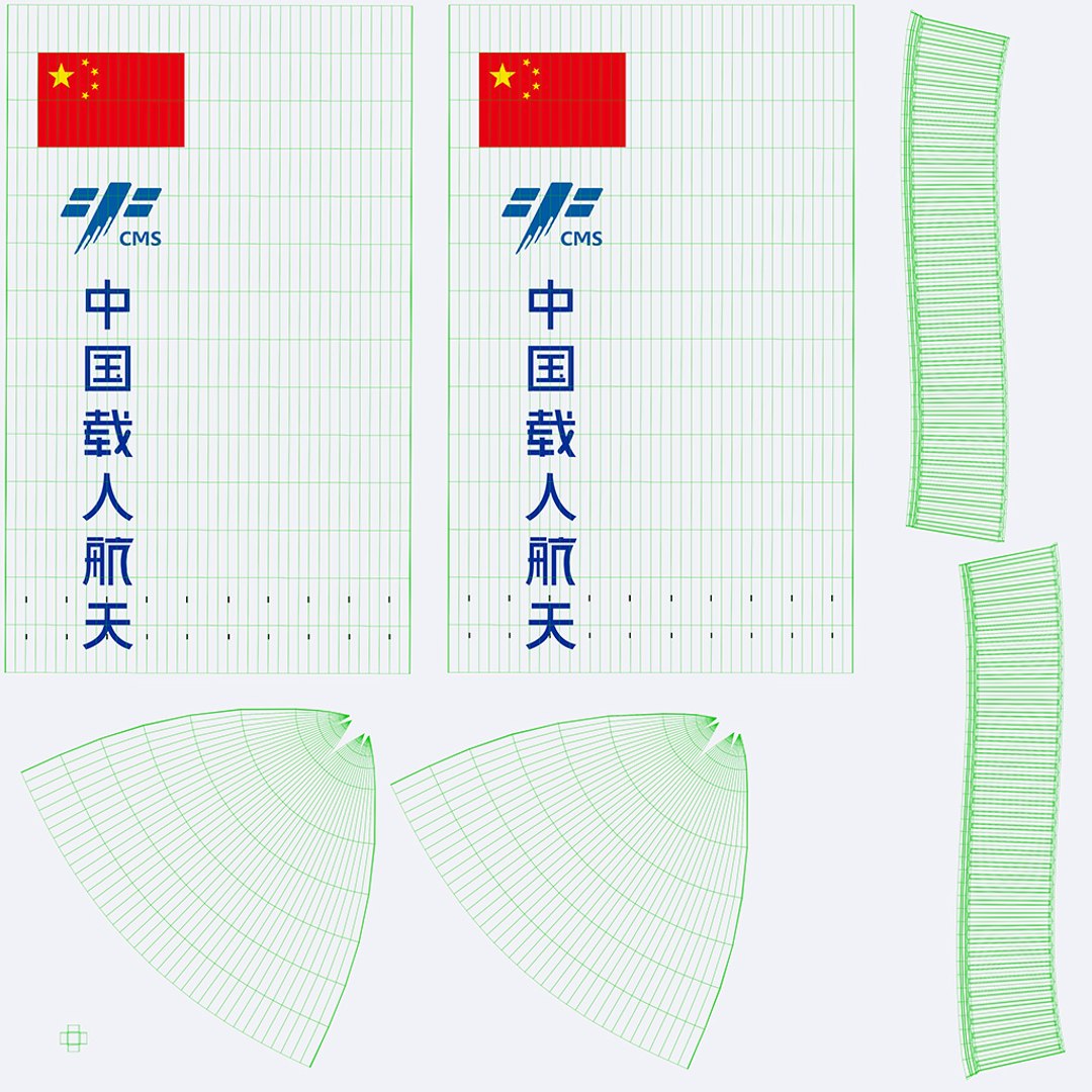 Long March 5B 3D - TurboSquid 1966745