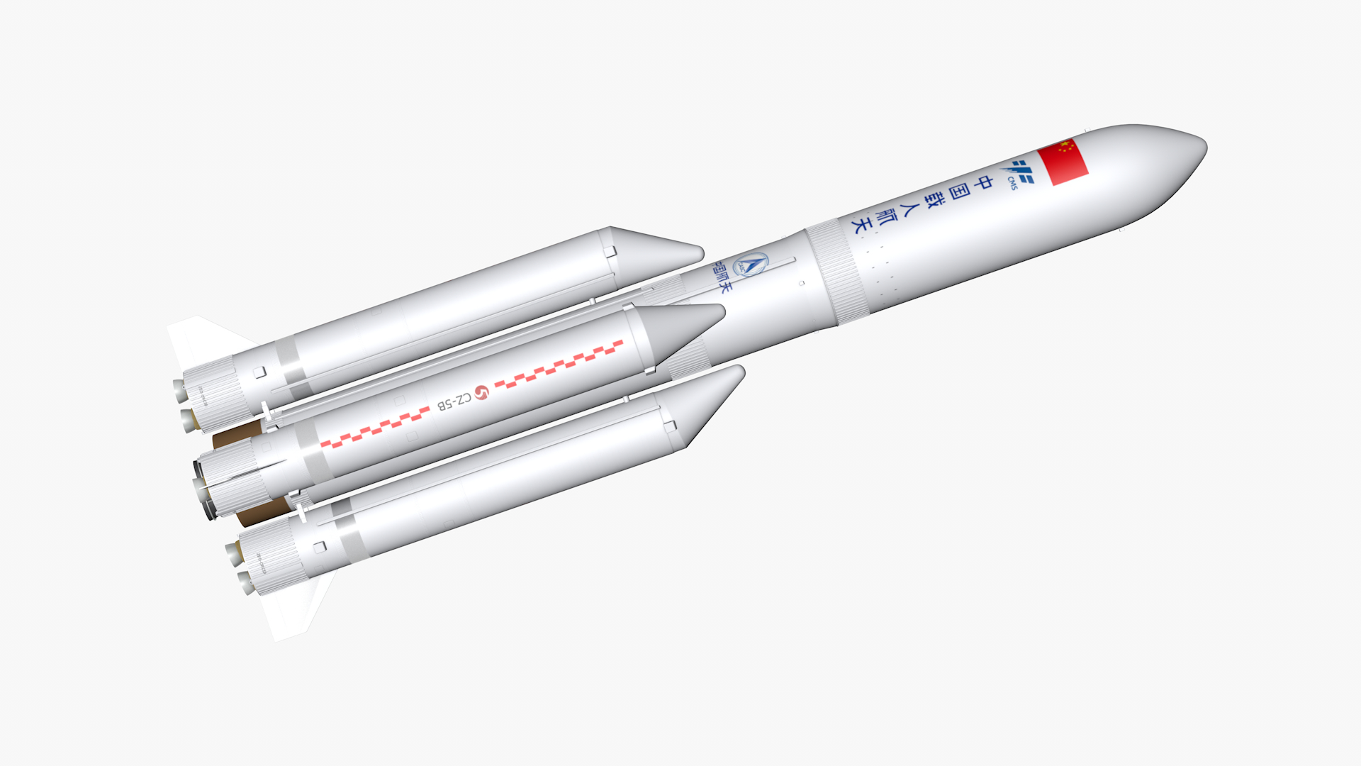 Long March 5B 3D - TurboSquid 1966745