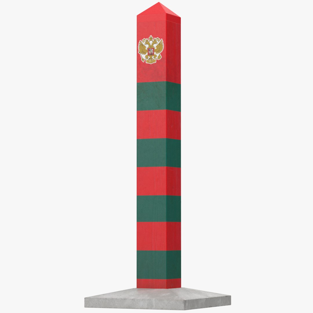 Border Post of Russia 3D model - TurboSquid 2011398