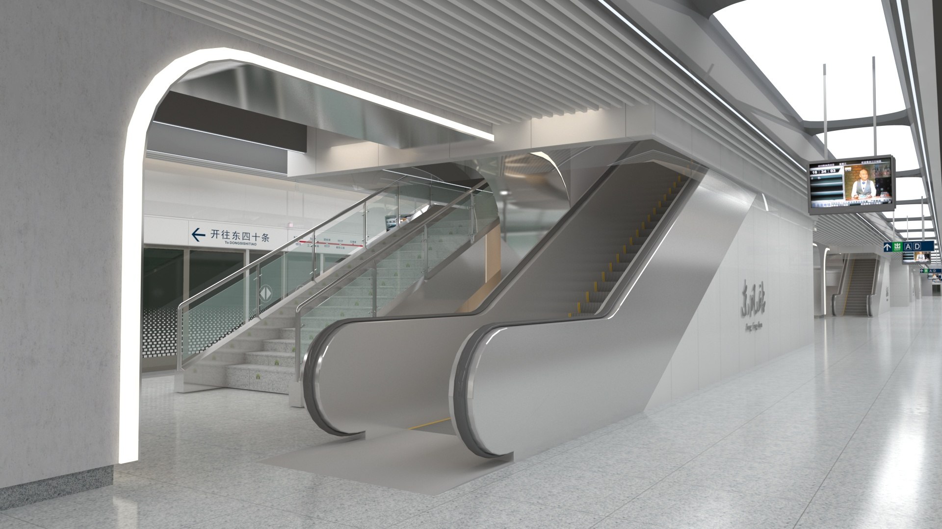 3D Subway Station 1 Model - TurboSquid 2138612