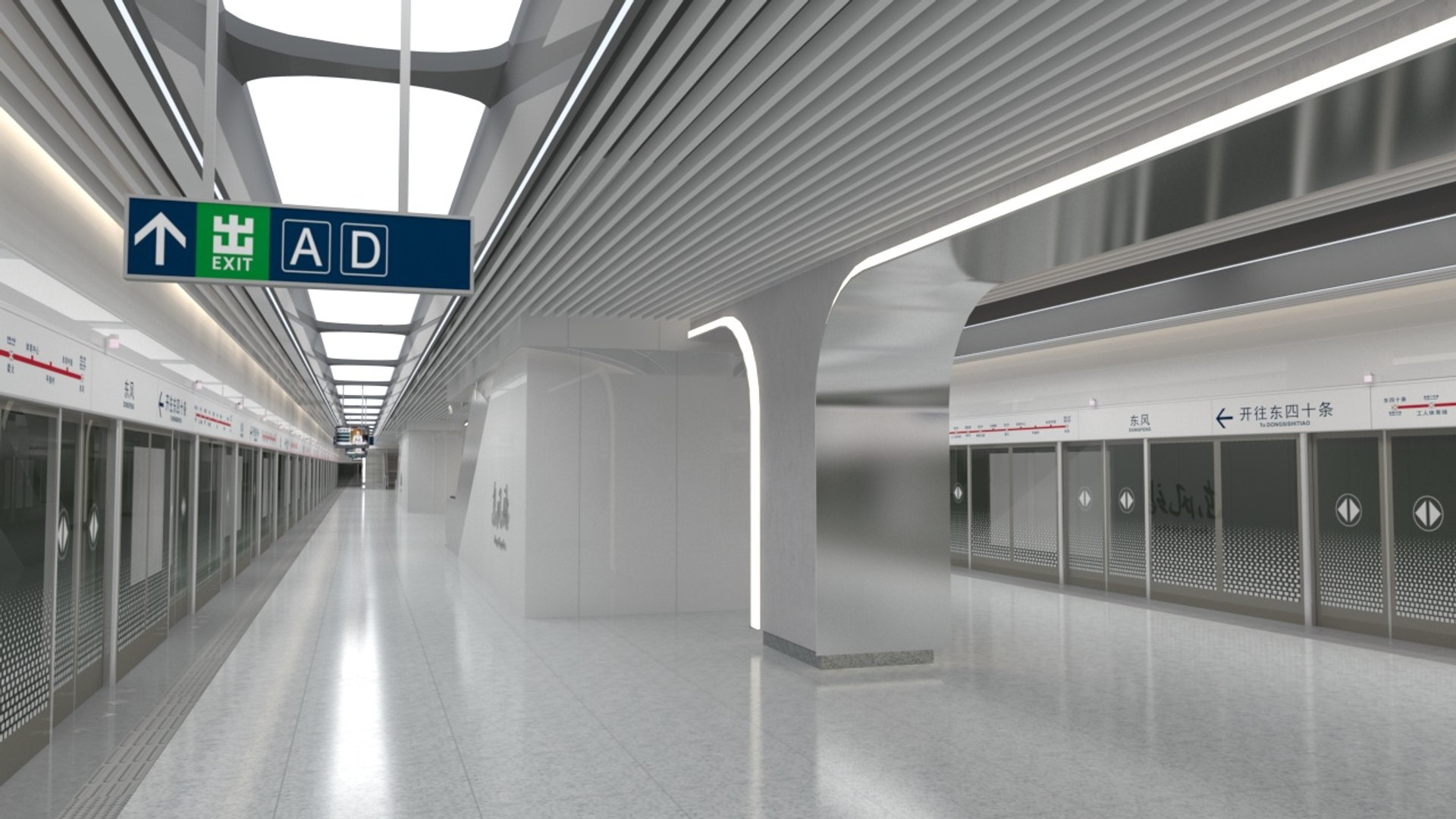 3D Subway Station 1 Model - TurboSquid 2138612