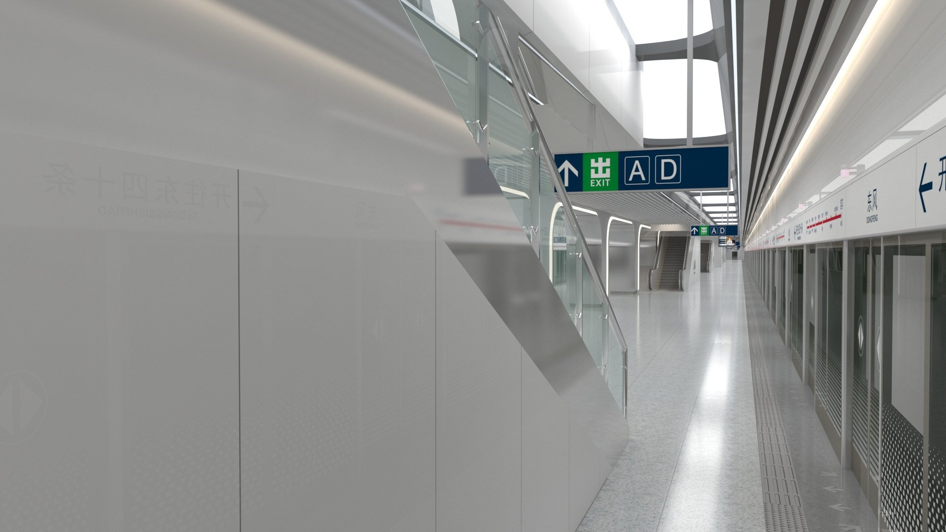 3D Subway Station 1 Model - TurboSquid 2138612