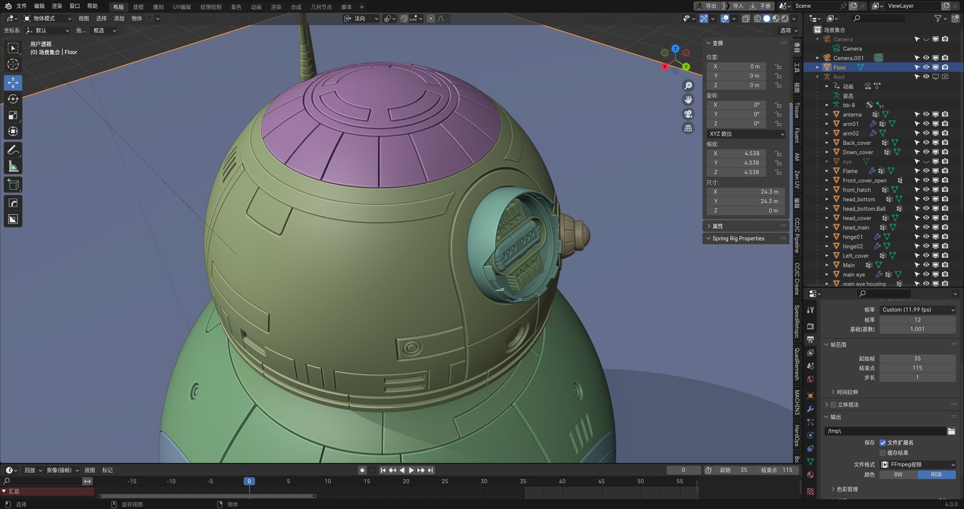 BB-8 Robot Starwars PBR High Model 3D - TurboSquid 2204258