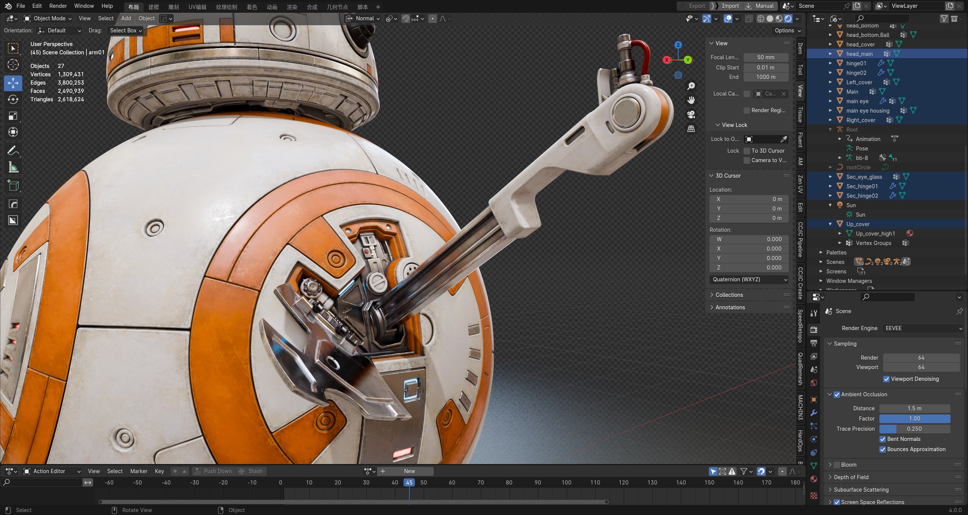 BB-8 Robot Starwars PBR High Model 3D - TurboSquid 2204258