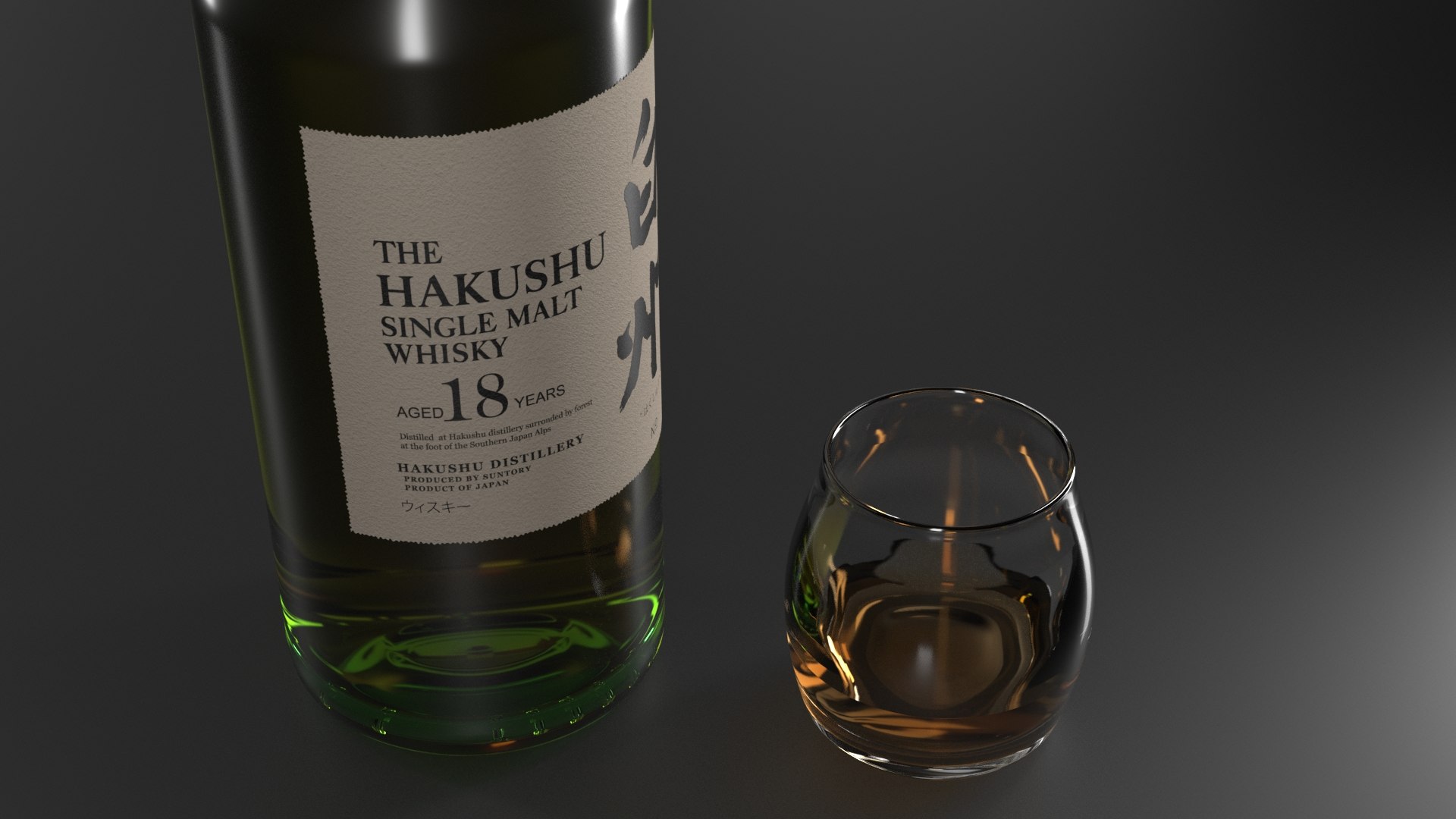 3D The Hakushu Whisky model - TurboSquid 2161677