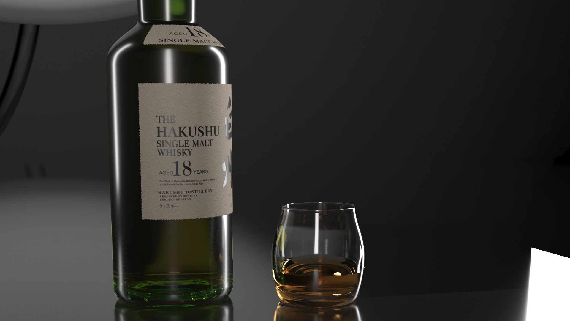 3D The Hakushu Whisky model - TurboSquid 2161677