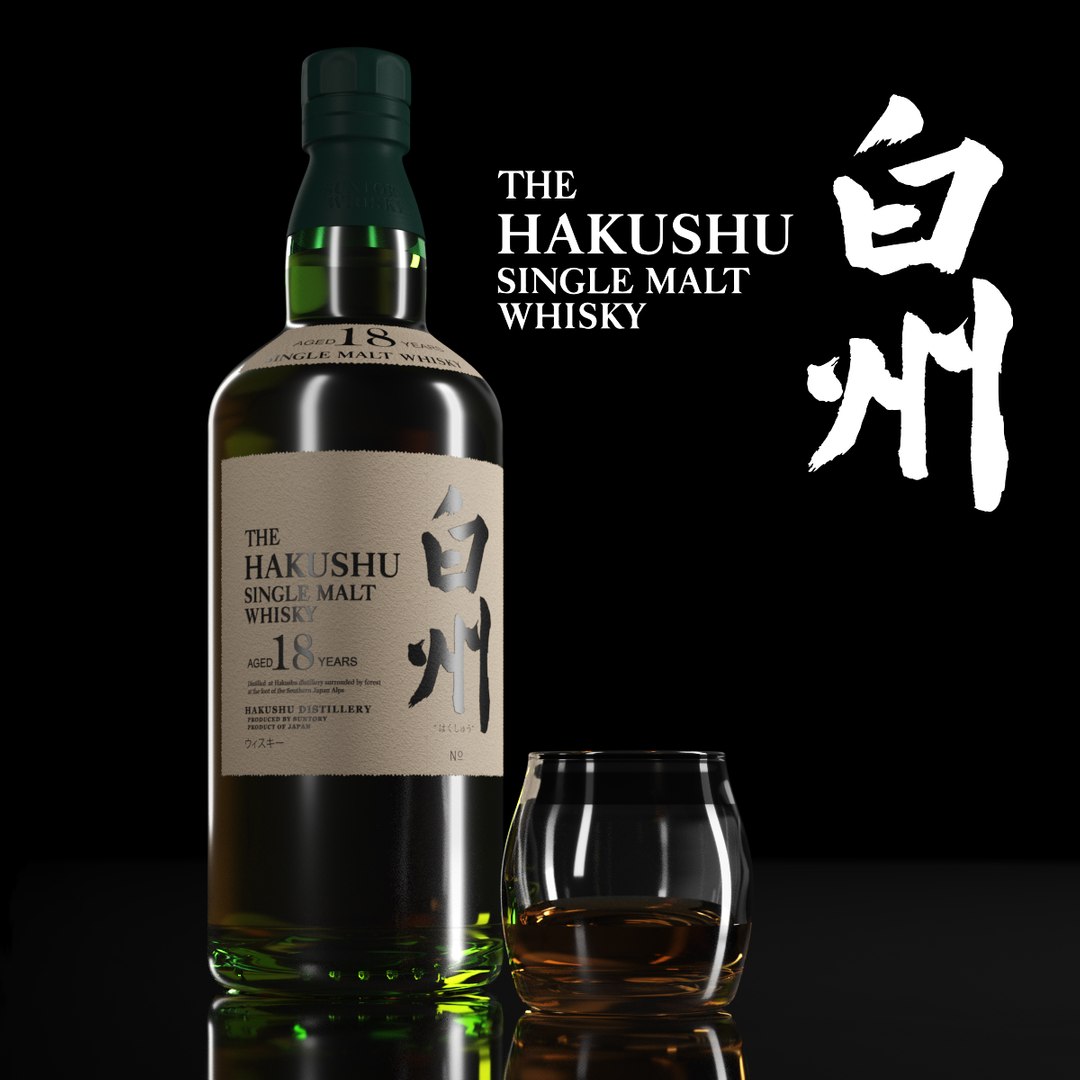 3D The Hakushu Whisky model - TurboSquid 2161677
