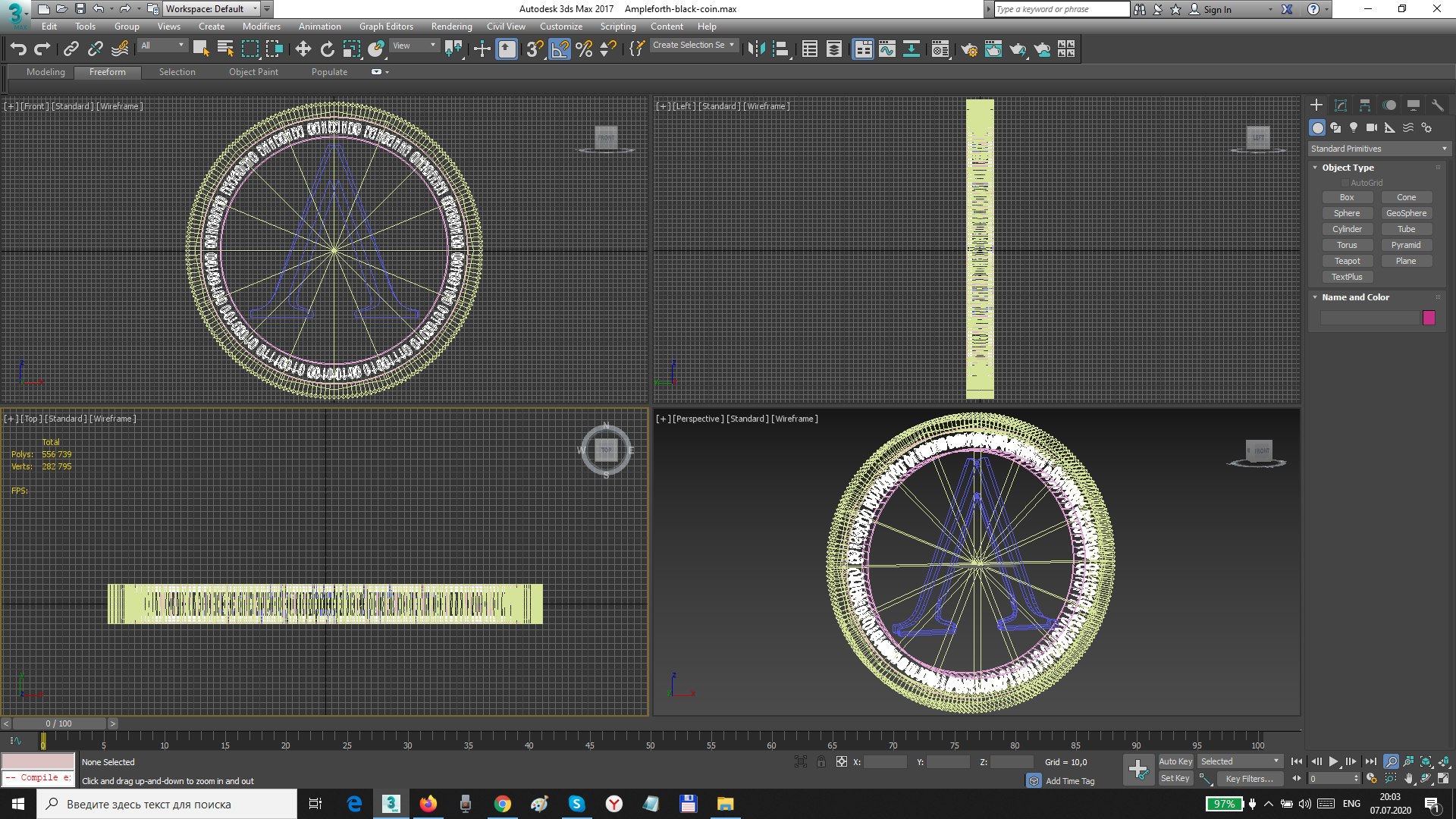 3D Model Ampleforth Black Coin - TurboSquid 1593533