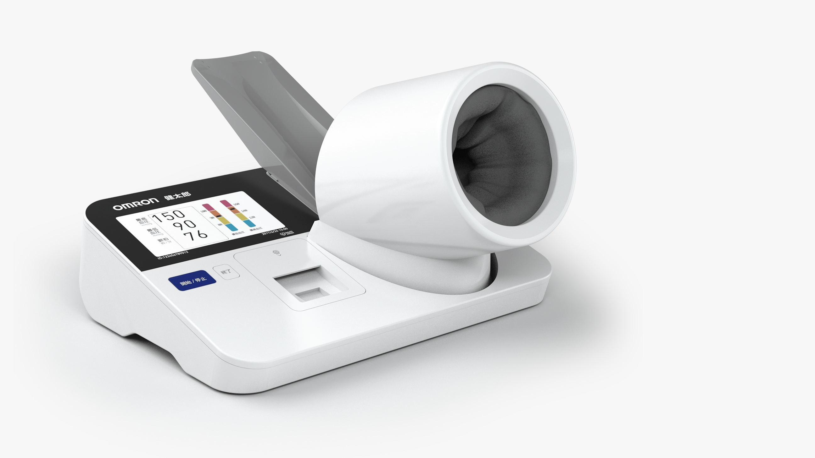 3D Blood Pressure Monitor Omron HBP-9031 model - TurboSquid 1966169