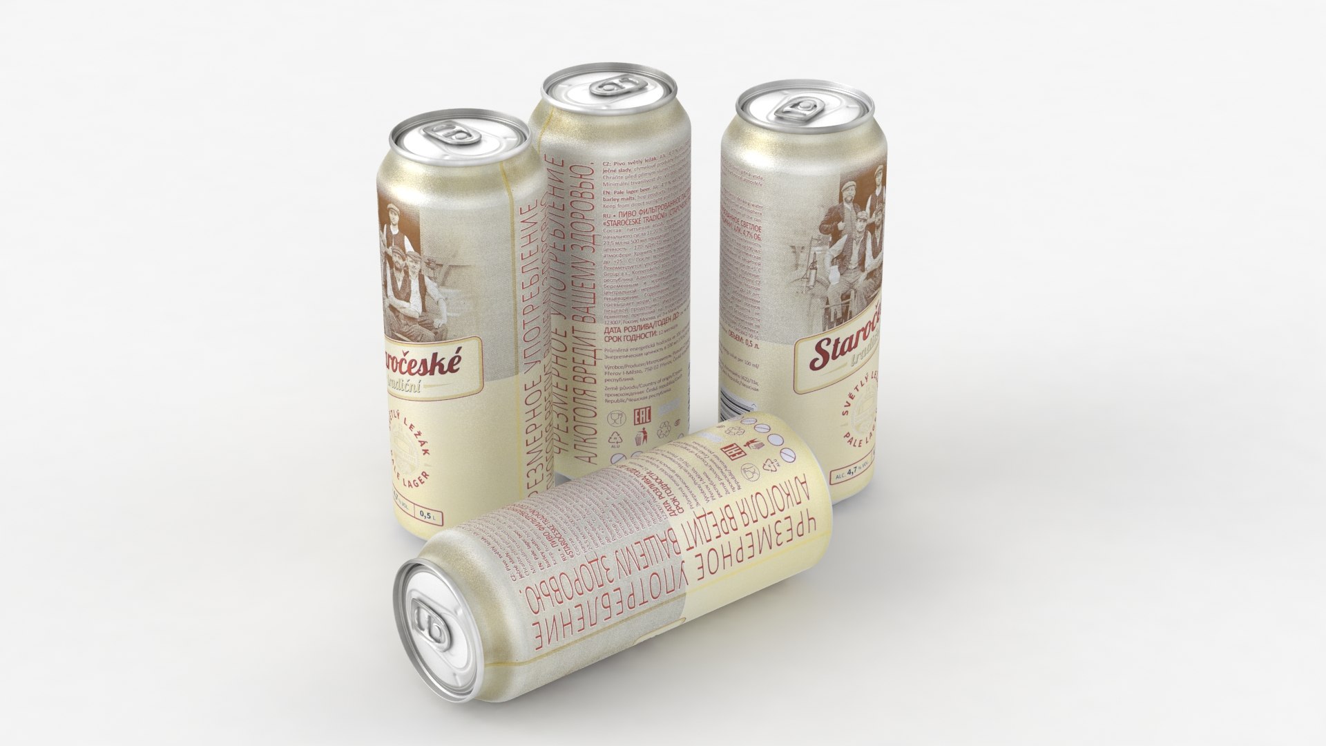 3D Model Beer Can Staroceske Tradicni 500ml 2022 - TurboSquid 1950285