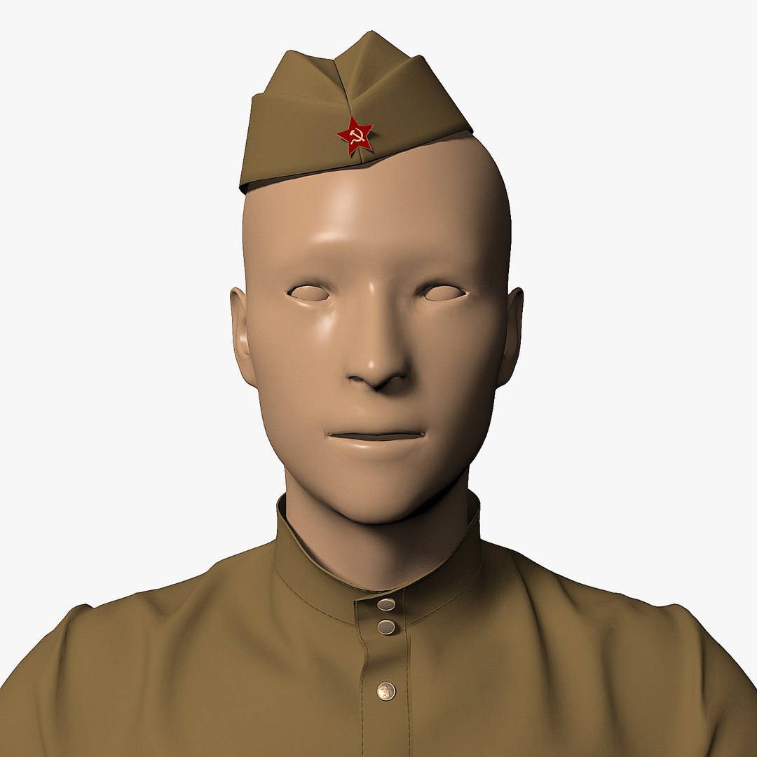 Max Military Uniforms Wwii