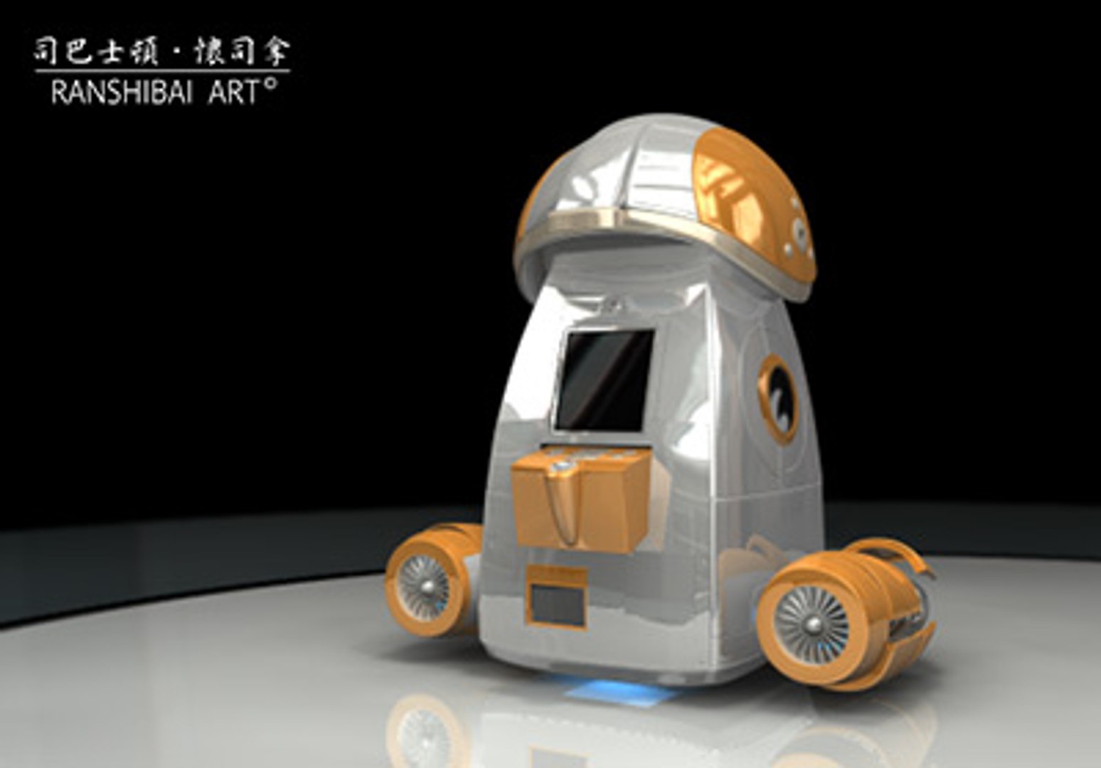 3d Concept Service Robot Model
