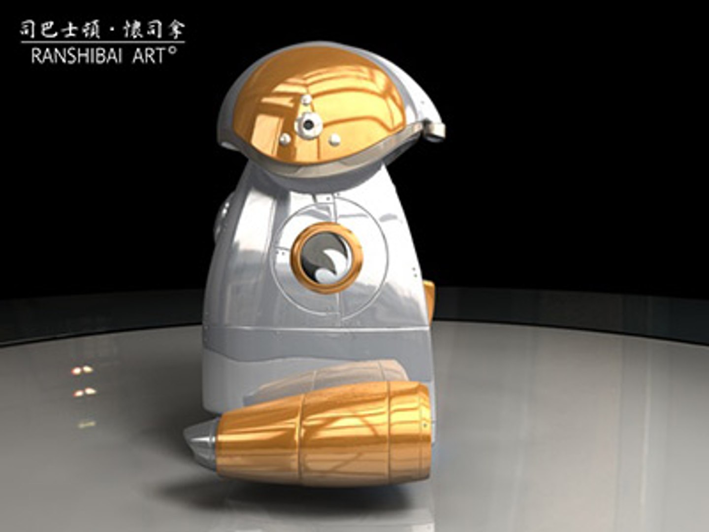 3d Concept Service Robot Model