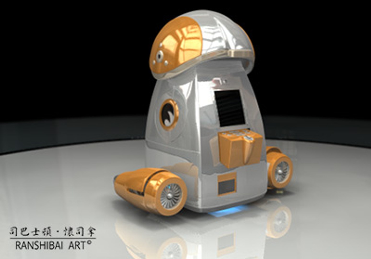 3d Concept Service Robot Model