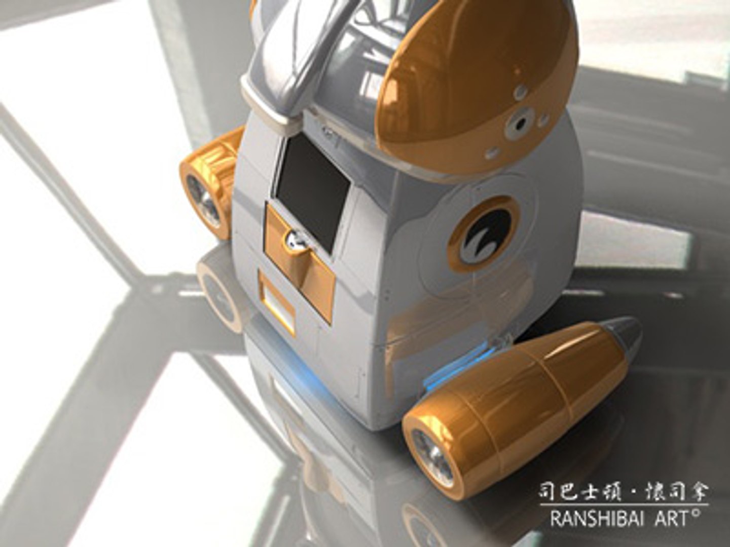 3d Concept Service Robot Model