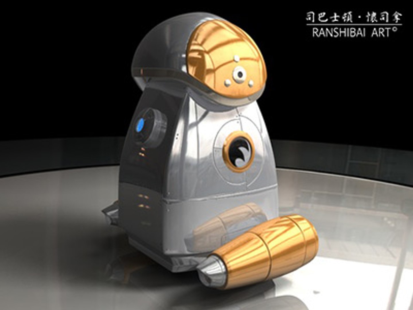3d Concept Service Robot Model