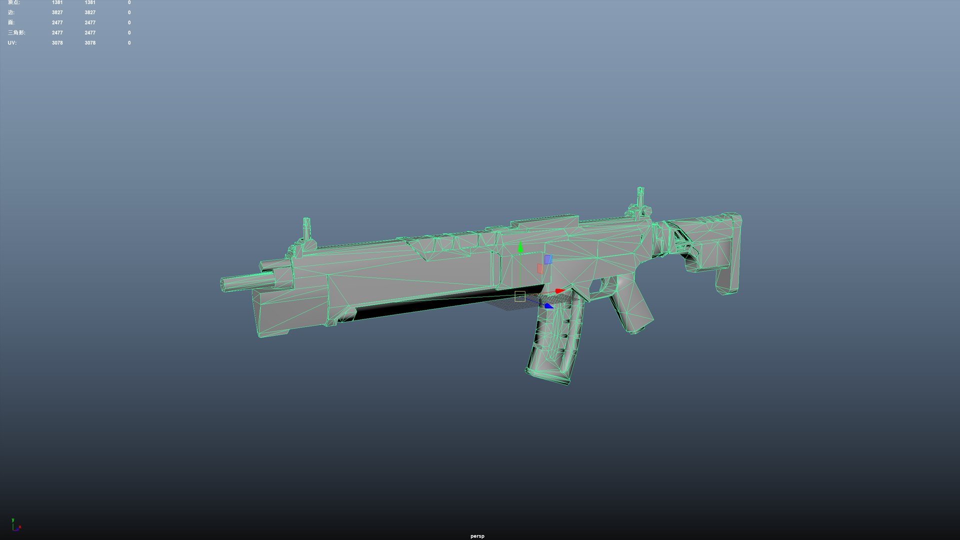 Pistol 3D Model 048 3D Model - TurboSquid 2514204