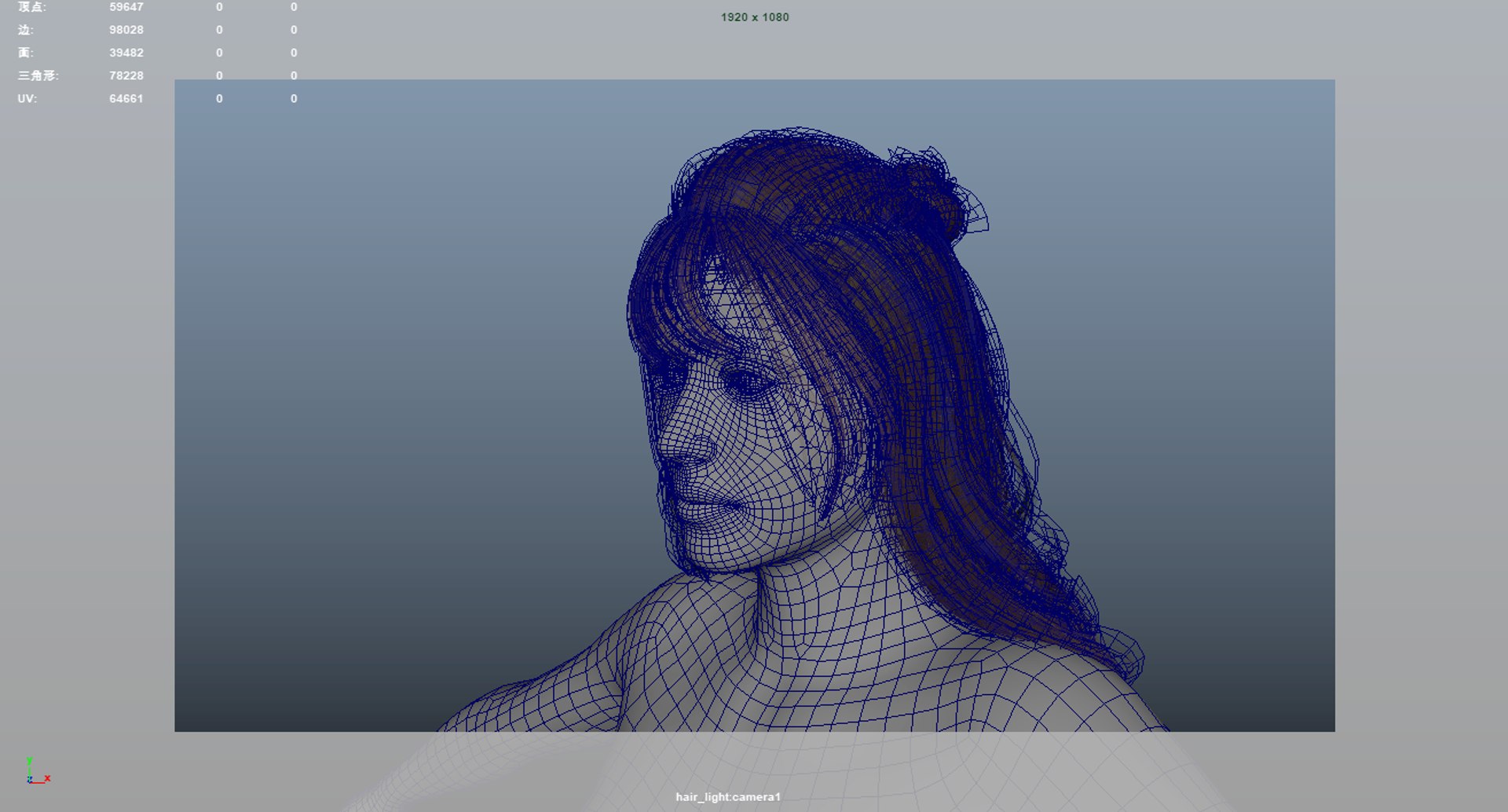 Realistic Female Hair 3D Model - TurboSquid 2425517