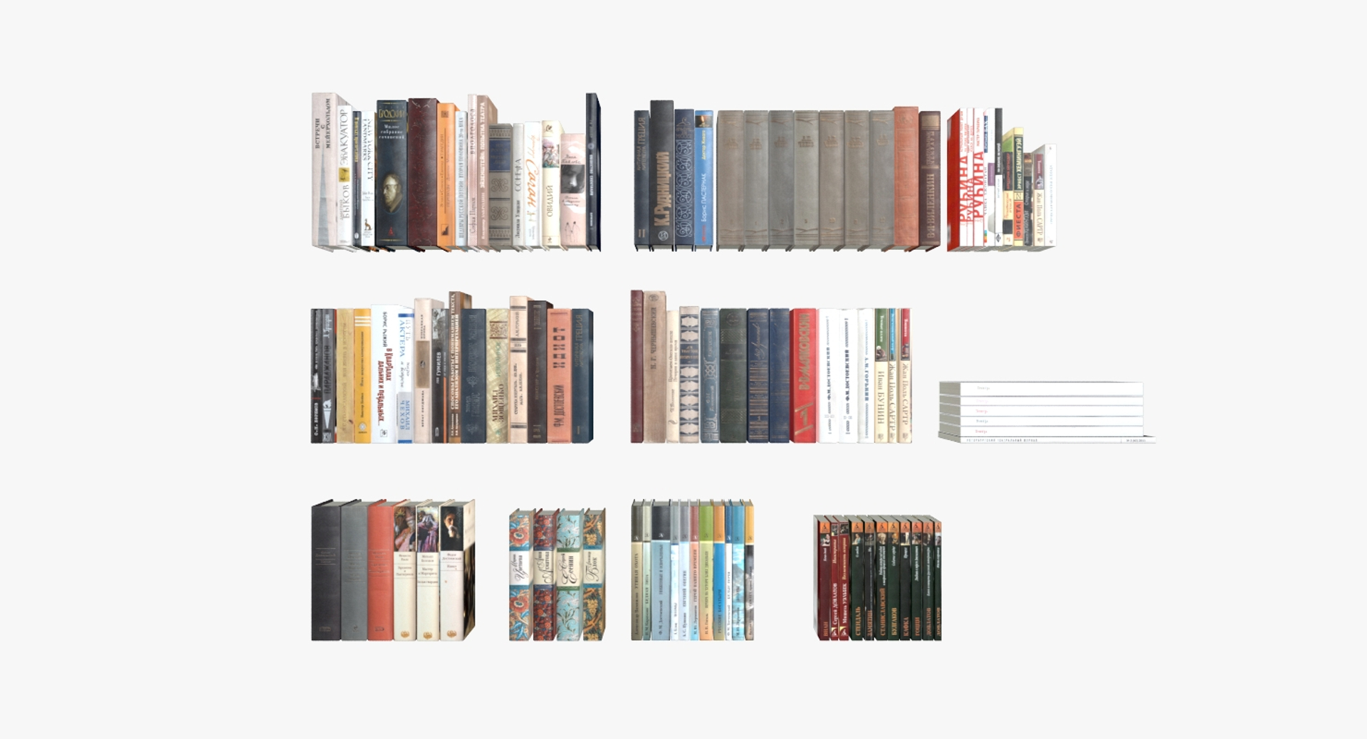 3d Model Russian Books Old Modern