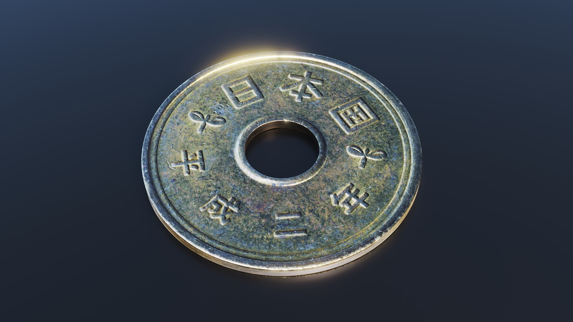 Japanese Yen Coin Model - TurboSquid 2294148