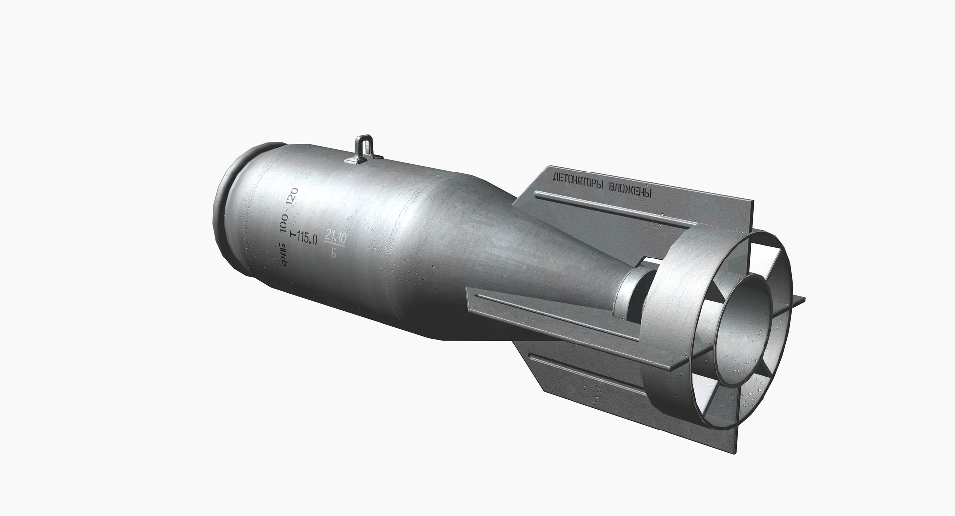 Fab-100 Soviet Russian Aircraft 3D Model - TurboSquid 1300201