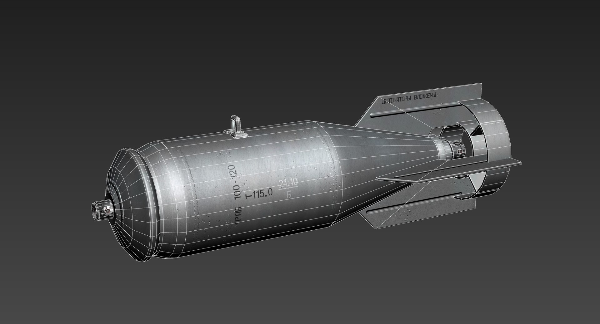 Fab-100 Soviet Russian Aircraft 3D Model - TurboSquid 1300201