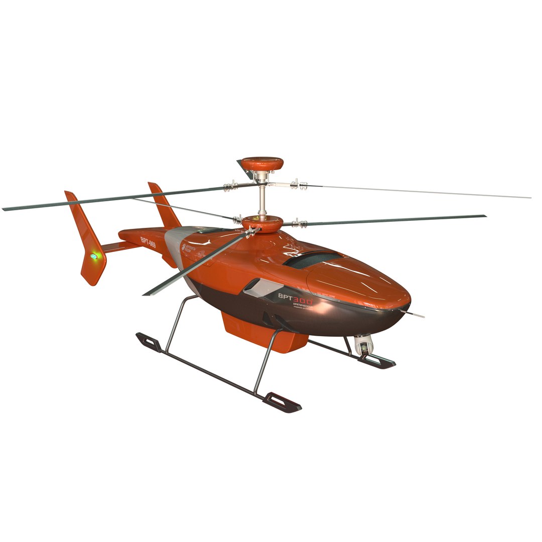 Vrt-300 Drone Model - TurboSquid 1435439