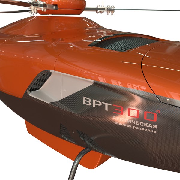 Vrt-300 drone model - TurboSquid 1435439