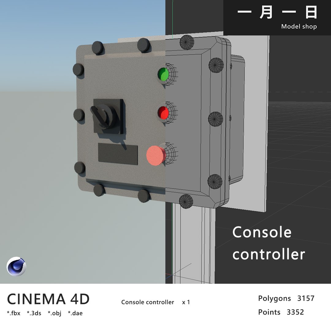 3D Console Controller Model - TurboSquid 2140902