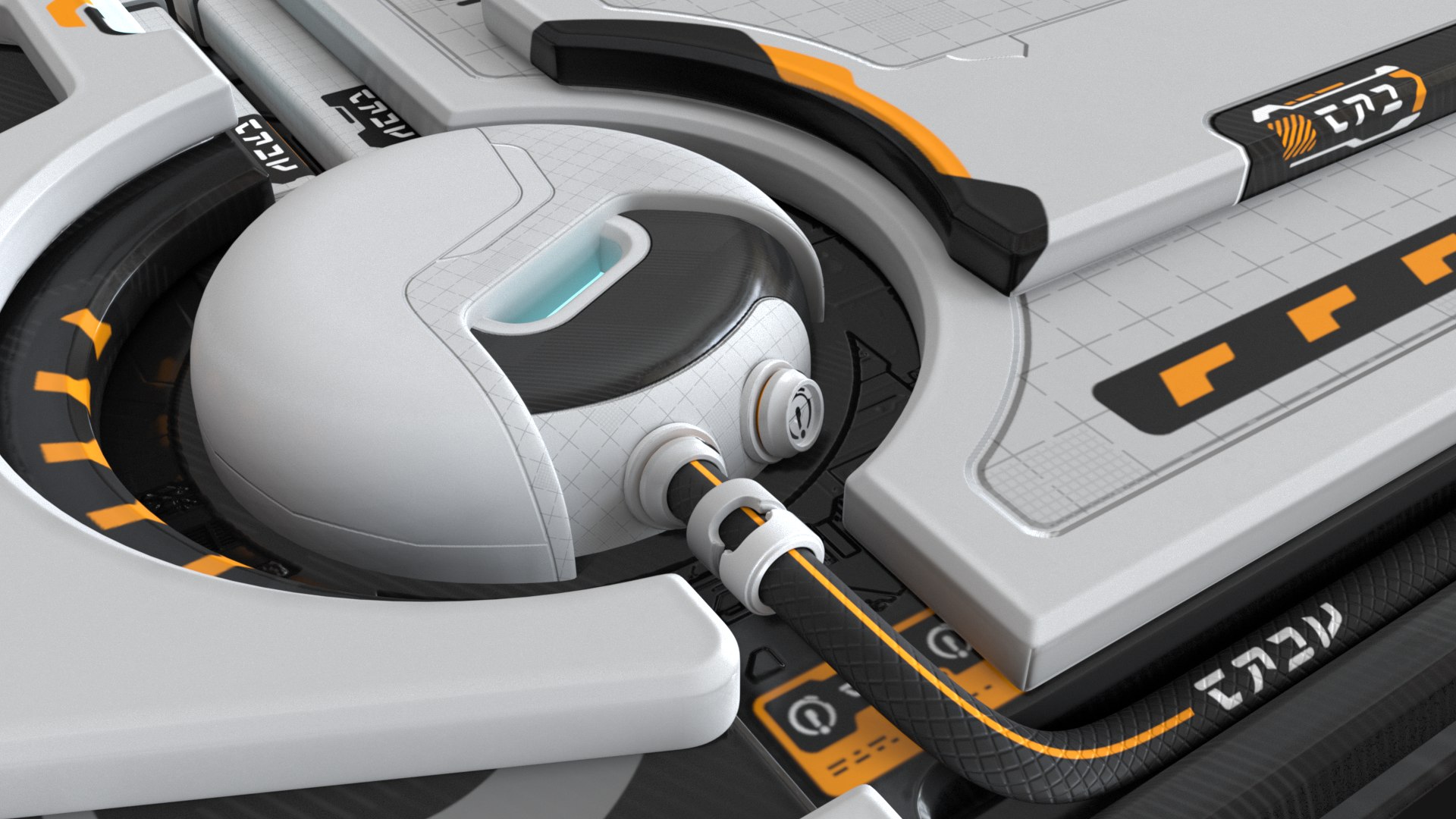 Sci-Fi Decals Volume 1 Warning Signs 3D Model - TurboSquid 1961054