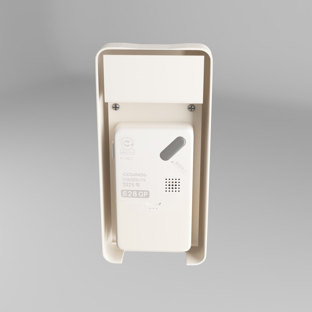 3D Model Gas Sensor Cosmos 628GP - TurboSquid 1970270