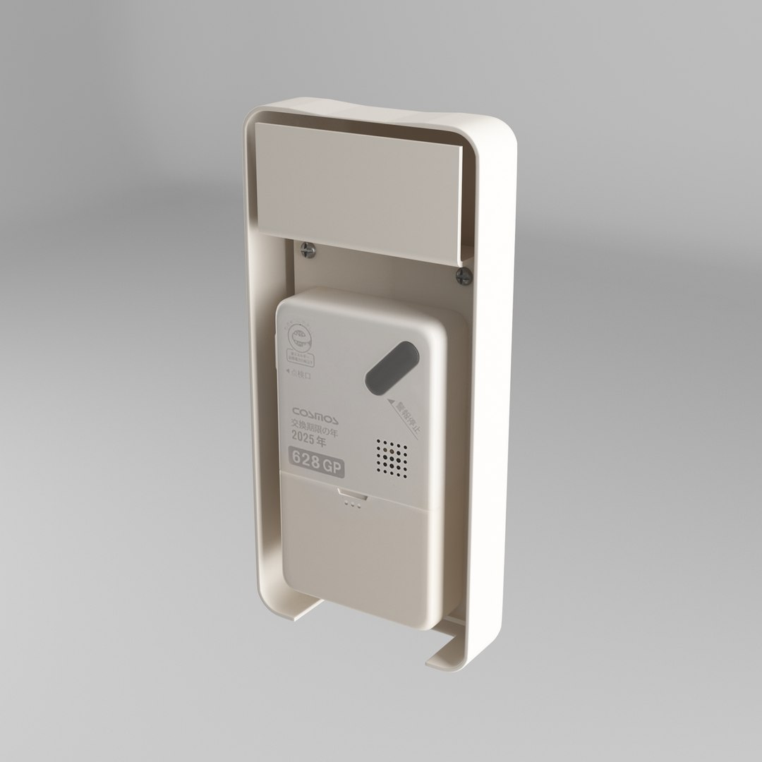 3D Model Gas Sensor Cosmos 628GP - TurboSquid 1970270