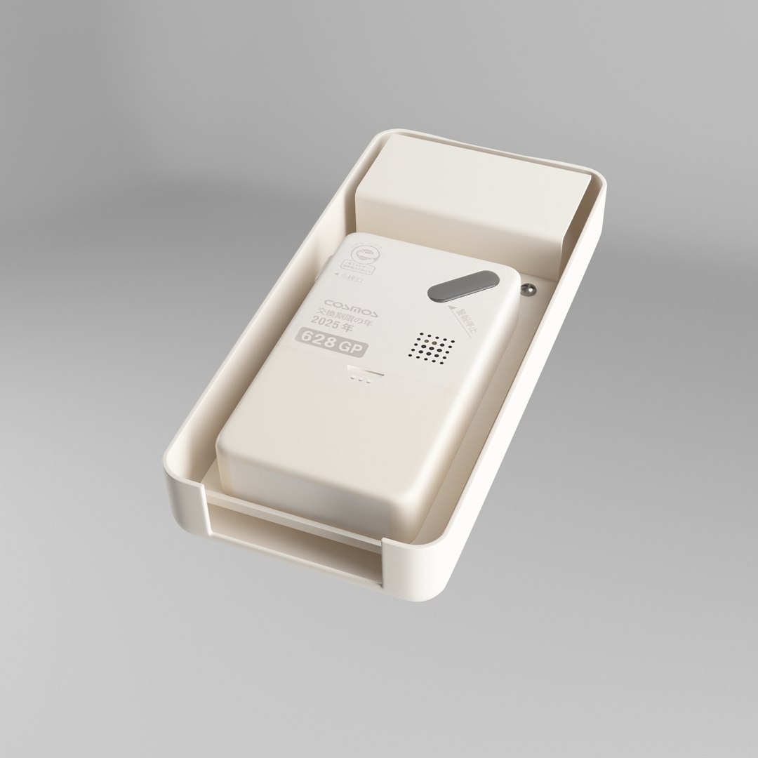 3D Model Gas Sensor Cosmos 628GP - TurboSquid 1970270