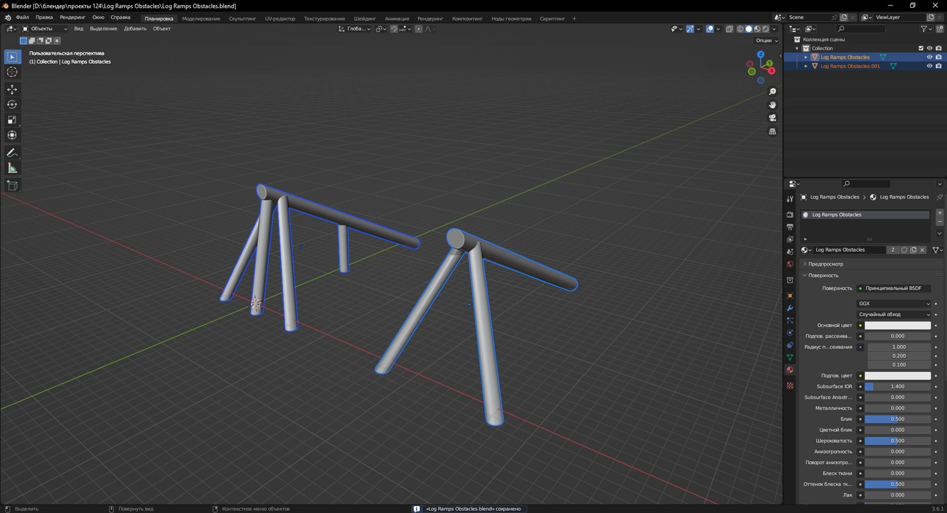 3D Log Ramps Obstacles - TurboSquid 2104653