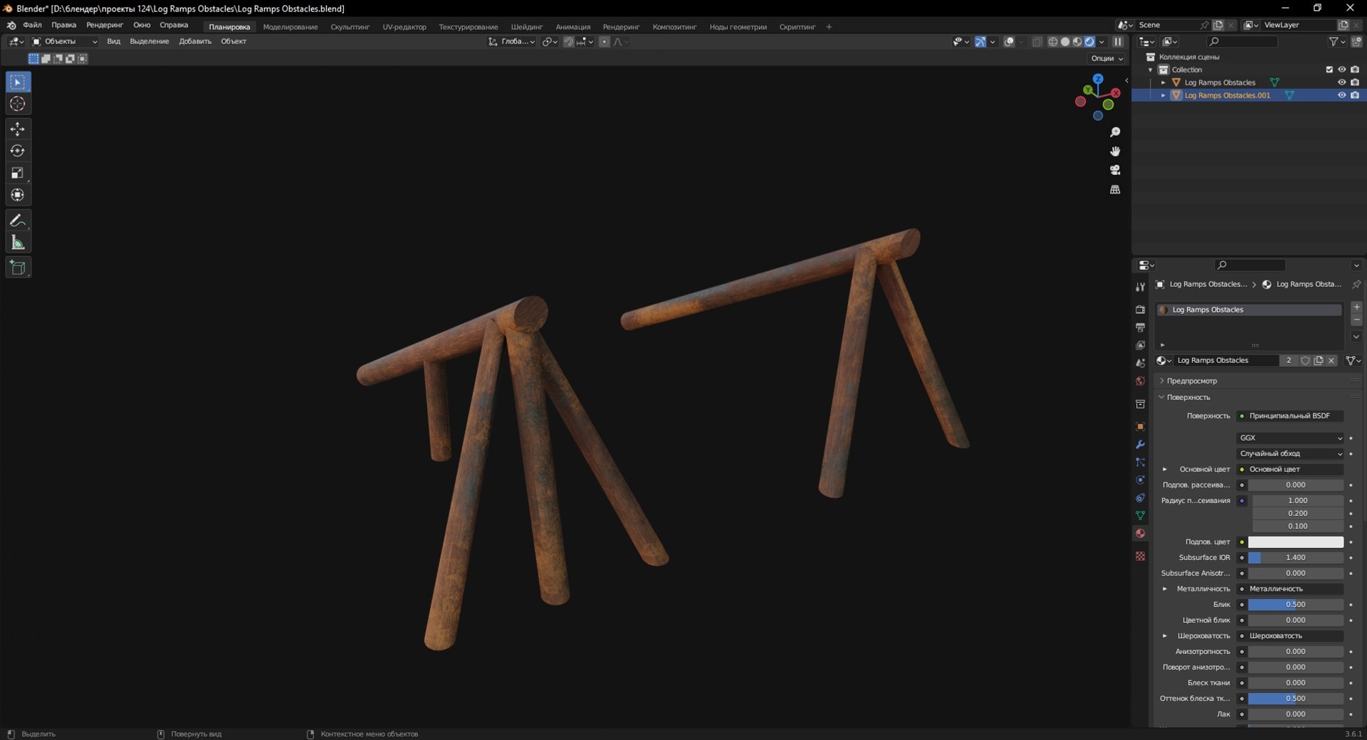 3D Log Ramps Obstacles - TurboSquid 2104653