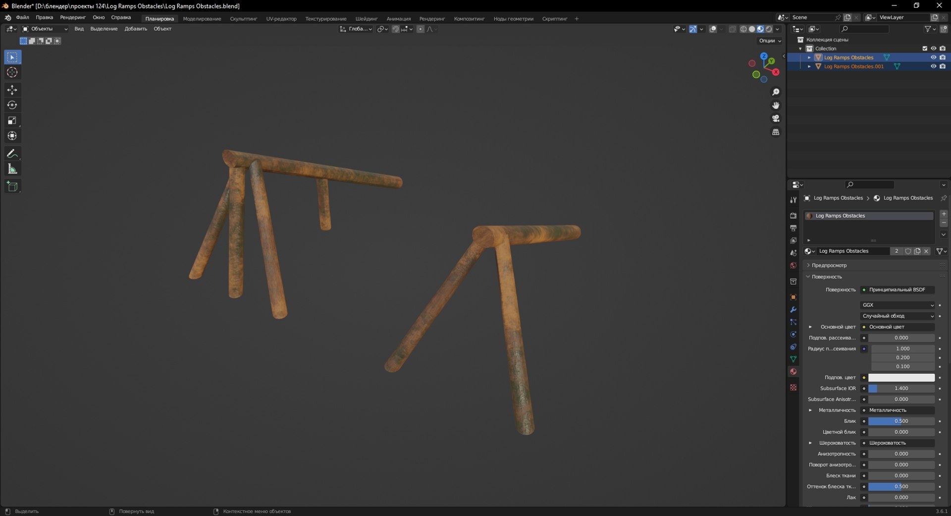 3D Log Ramps Obstacles - TurboSquid 2104653