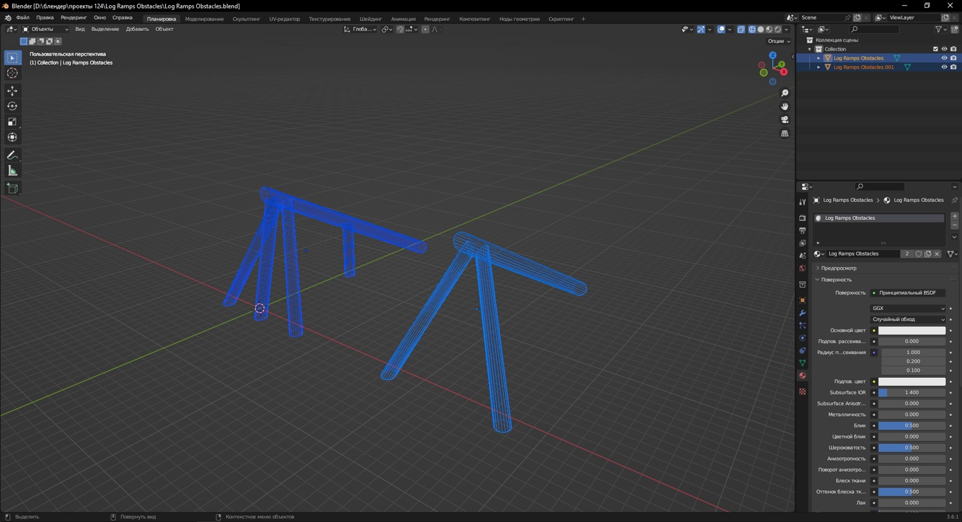 3D Log Ramps Obstacles - TurboSquid 2104653