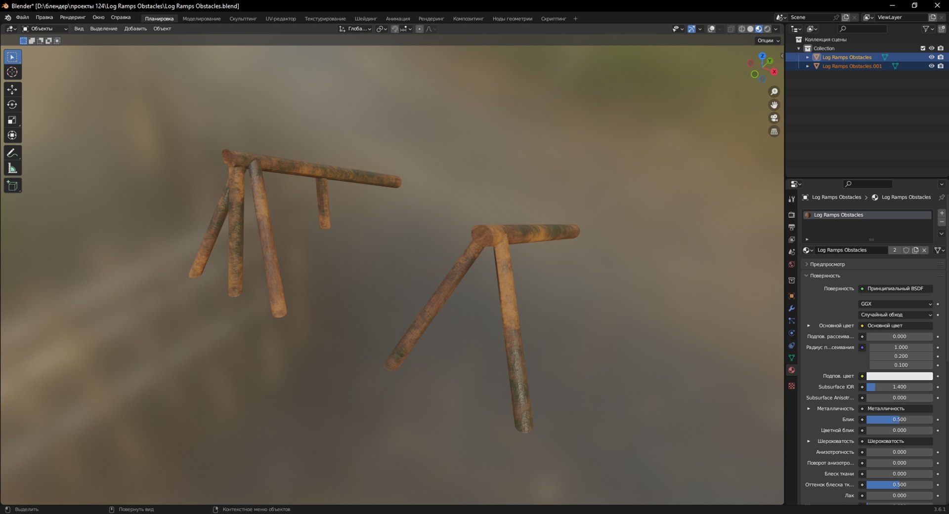 3D Log Ramps Obstacles - TurboSquid 2104653
