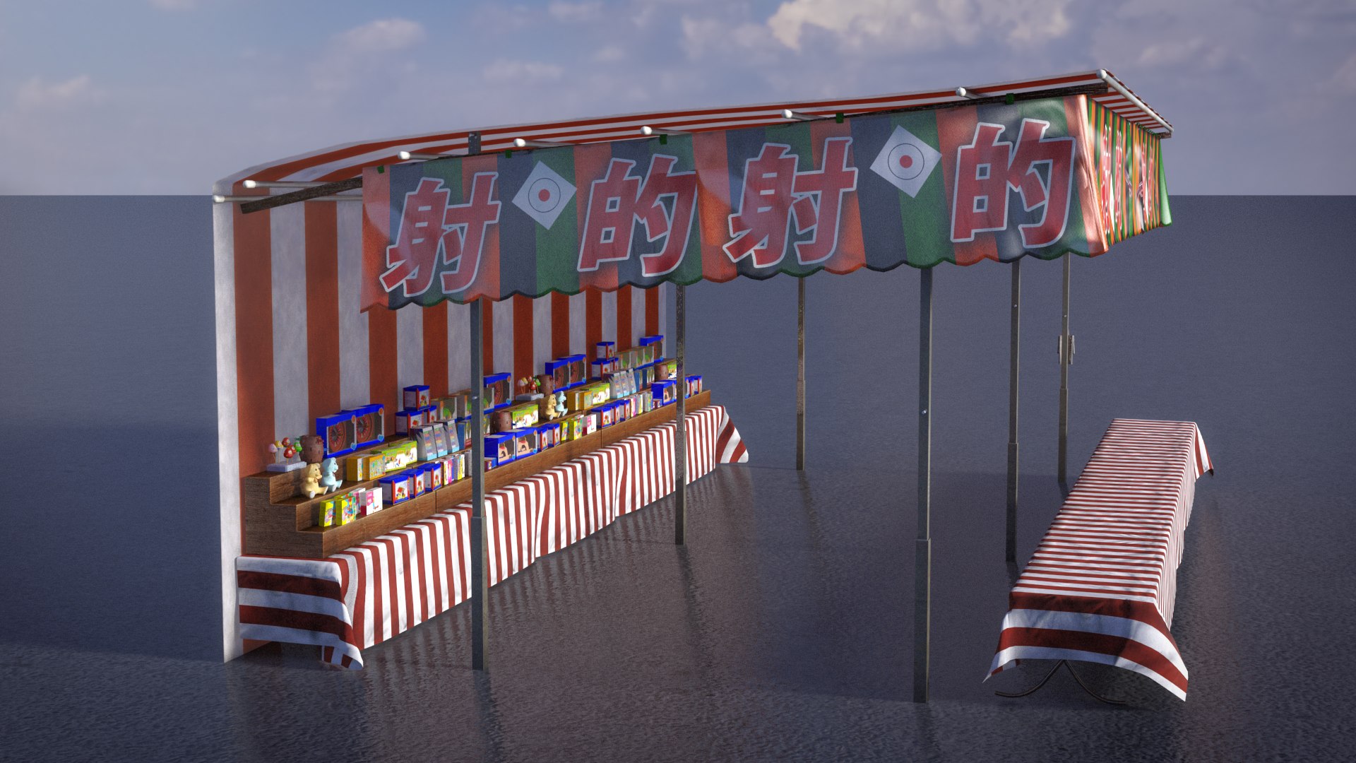 Japanese Street Stall 0008 Shateki Gunshooting Model - TurboSquid 2313994