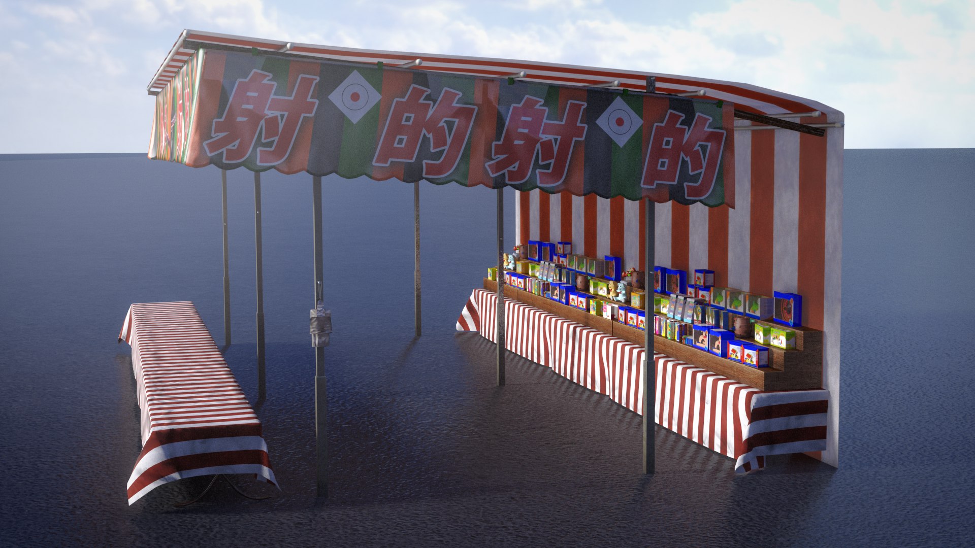 Japanese Street Stall 0008 Shateki Gunshooting Model - TurboSquid 2313994